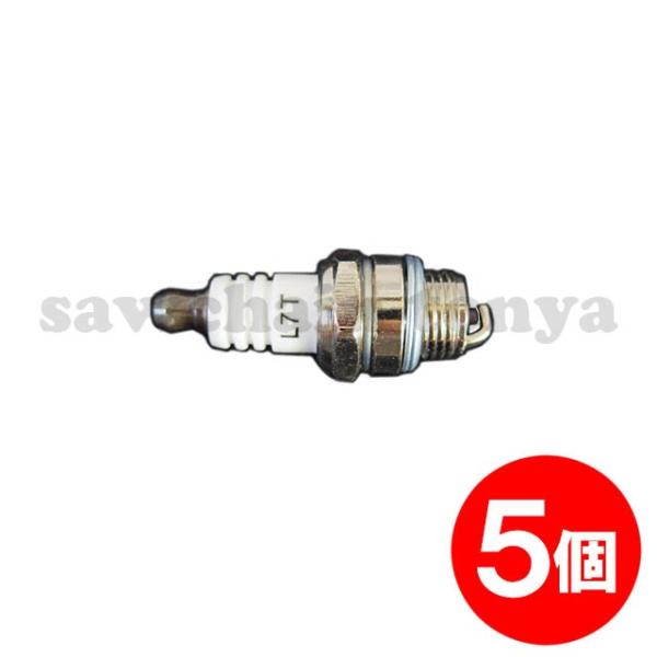 【当商品は当店のオリジナル品です。純正品ではありません。】スチール チェーンソー用 スパーク(点火)プラグです。NGK BPMR7A 【4626】の互換品です。1個、2個、3個、5個、10個セットも販売しています。■ 適合機種： 064 0...