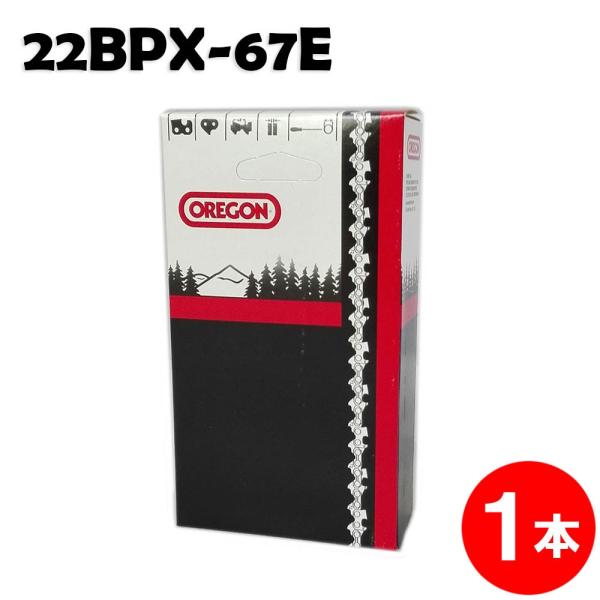 ゼノア ハスク スチール 共立 マキタ 新ダイワ リョービなどのチェンソーの替刃です。林業 造園業 土木建設業 障害木 間伐 剪定 薪作り ログハウス 製材 カービング メーカー：オレゴン配送料を節約し、よりお求めになりやすい価格でご提供で...