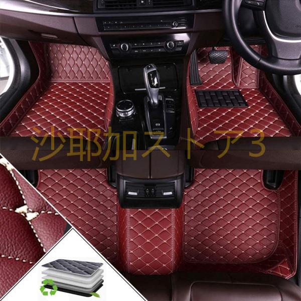 1.この製品は右ハンドルでのみ使用できます。受け取ったマットが適切であることを確認するには、購入前にモデルと年を慎重に確認してください、ありがとう！にのみ適用マツダMazda CX-3 2015 2016 2017 2018 20192.私...