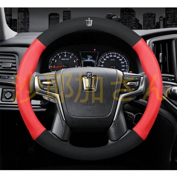 □ モデル → Sports model□ 色 → Red詳細適応サイズ：外径：38cm 内径：30cm適合車：軽 普通車/M→大半のお車に対応できるサイズとなっております。→念のためハンドル全長を計測頂くと間違いありません。素材：カーフレ...