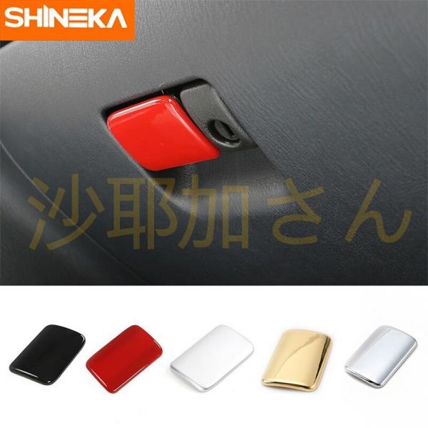 商品説明                商品説明ご覧いただき本当にありがとうございます一枚目画像は参考画像となります。対象商品は二枚目の画像の商品や車種ととなりますので、必ずご確認頂きますようお願いいたします。また、三枚目以降の画像はサンプ...