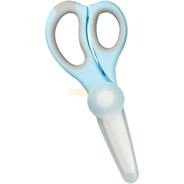 安全、便利設計：このはさみ先端キャップと専用の収納ケースにいれて、衛生的、ダブル安全保護できます。子供には保管時や携帯時に怪我をする心配がありません。切れ味抜群：このセラミックはさみは刃先を丸く加工され、食器を傷つけにくく、万が一子供が手に...