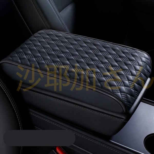 【多機能デザイン】車用 アームレストカバー、に適合クラウン Crown 35系 180系 210系 200系。サイズ：35 x 20 x 5cm（13.75インチ x 7.75インチ x 2インチ）の最適化された寸法で、ほとんどの最新車両の...