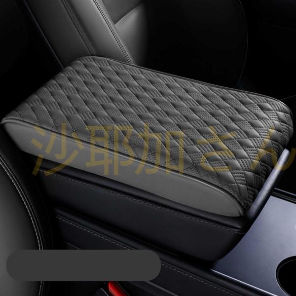 【多機能デザイン】車用 アームレストカバー、に適合 スバル WRX VA系 VB系。サイズ：35 x 20 x 5cm（13.75インチ x 7.75インチ x 2インチ）の最適化された寸法で、ほとんどの最新車両のセンターコンソールに適合し...