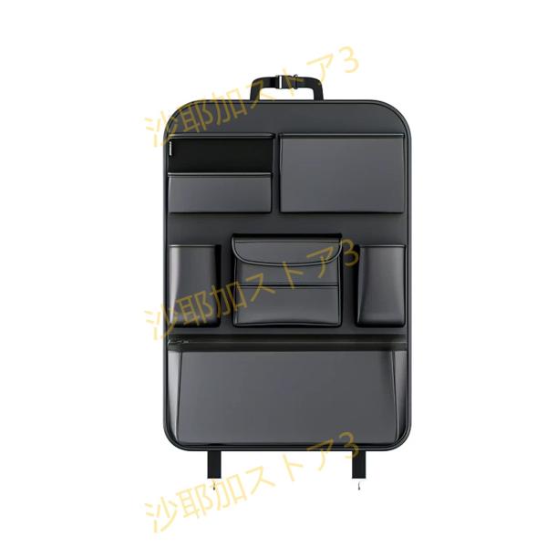 【適用性】シートバックポケットす スバルフォレスターSK系(2018年7月~現行)/XV GT系(2017年5月~現行) インプレッサスポーツ(Impresa Sport) GT系(2016年10月~) 車用収納ポケット 省スペース、あなた...