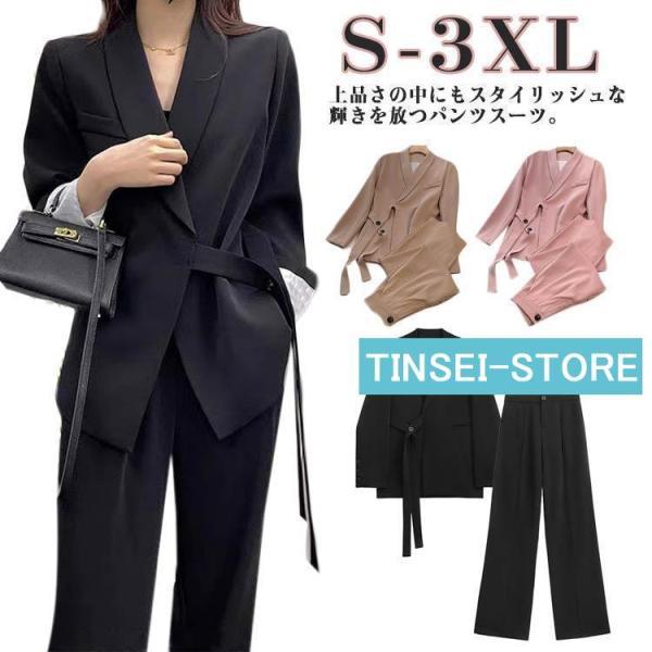 【トップスサイズ】S:着丈67　肩幅38　バスト102　袖丈58cmM:着丈68　肩幅39　バスト106　袖丈59cmL:着丈69　肩幅40　バスト110　袖丈60cmXL:着丈70　肩幅41　バスト114　袖丈61cm2XL:着丈71　肩...