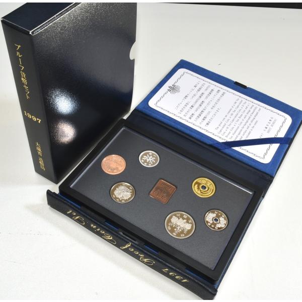 1997年　プルーフ貨幣セット