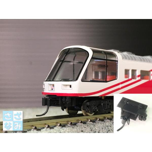 【発売日：2026年04月08日】KATO製のスーパーエクスプレスレインボー（旧製品）をボディマウントナックル化するアダプターです。画像2枚目の物が商品となります。（1個入り）別途ご用意頂くのはナックルカプラー長（品番Z01-0239）、又...