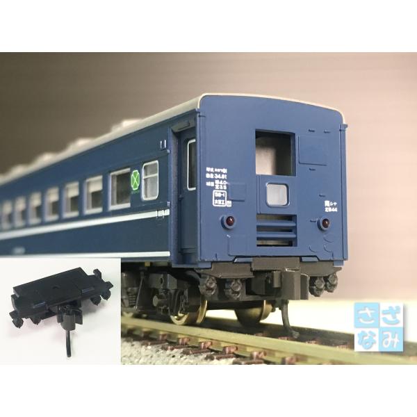 【発売日：2023年11月28日】KATO製のスロ81系ふれあいをボディマウントナックル化するアダプターです。画像2枚目の物が商品となります3Dプリントによる、さざなみ工房オリジナル商品です。別途ご用意頂くのはKATO EF66前期型ナック...