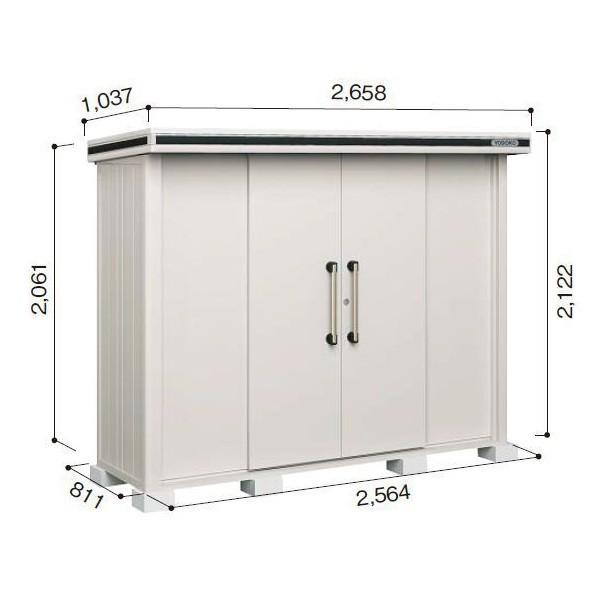 価格.com - 淀川製鋼所 エルモ LMD-2508 (物置き) 価格比較