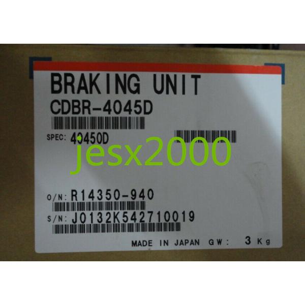 1PC  new Yaskawa Inverter Brake Unit CDBR-4045D1PC New Yaskawa Inverter Brake Unit CDBR-4045D