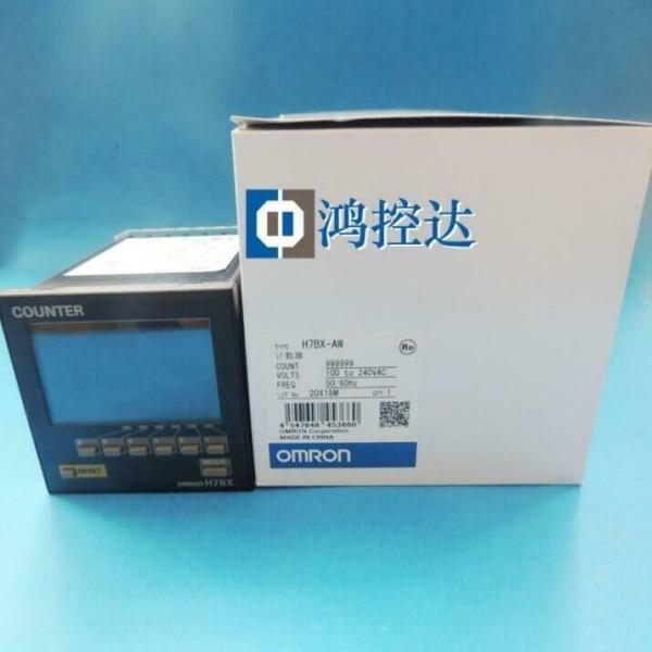 1PCS New Omron H7BX-AW H7BXAW Counter AC100-240V1 個の新しいオムロン H7BX-AW H7BXAW カウンター AC100-240V