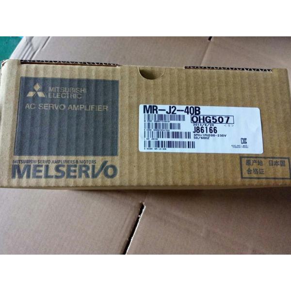 Mitsubishi MR-J2-40B Servo Drive  MRJ240B NEW /三菱MR-J2-40BサーボドライブMRJ240B NEW /