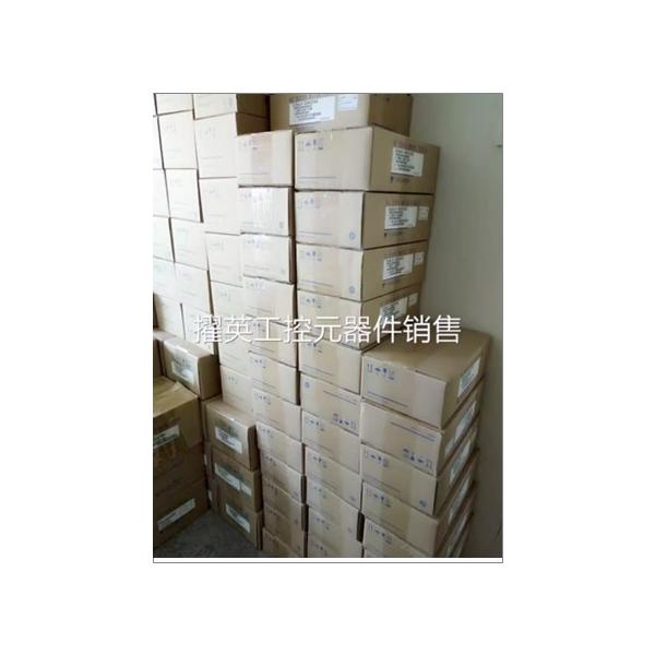 fast-ship-stock YASKAWA SERVO MOTOR SGMPH-04AAA41 NEW高速船Yaskawa Servo Motor SGMPH-04AAA41 NEW