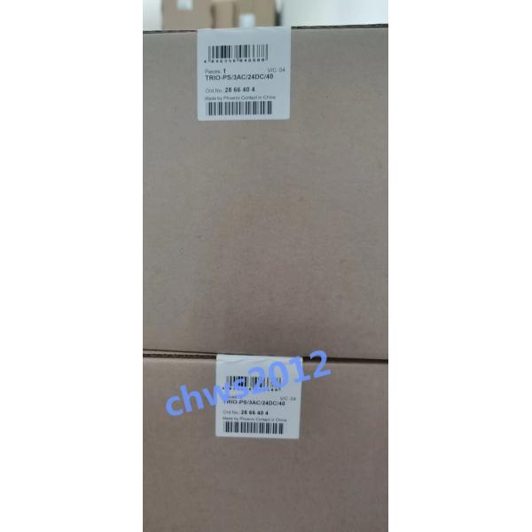1PCS  Phoenix Power 2866404 TRIO-PS/3AC/24DC/40 40A1PCS Phoenix Power 28664404 TRIO-PS/3AC/24DC/40 40A