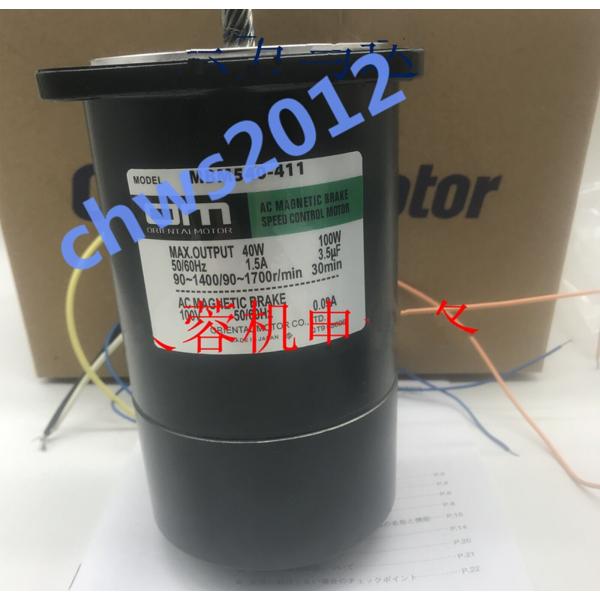 1 PCS OrientaImotor VEXTA OM Motor BM5404111 個 OrientaImotor VEXTA OM モーター BM540411