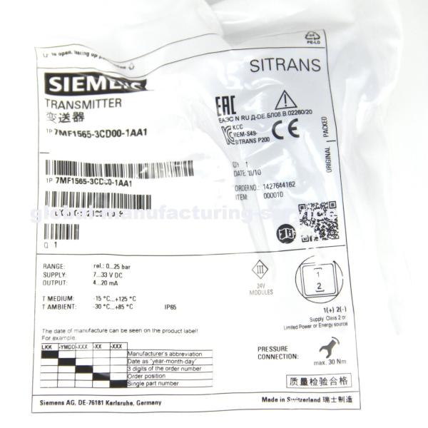 New SIEMENS 7MF1565-3CD00-1AA1 Pressure Transmitters新しい SIEMENS 7MF1565-3CD00-1AA1 圧力トランスミッター
