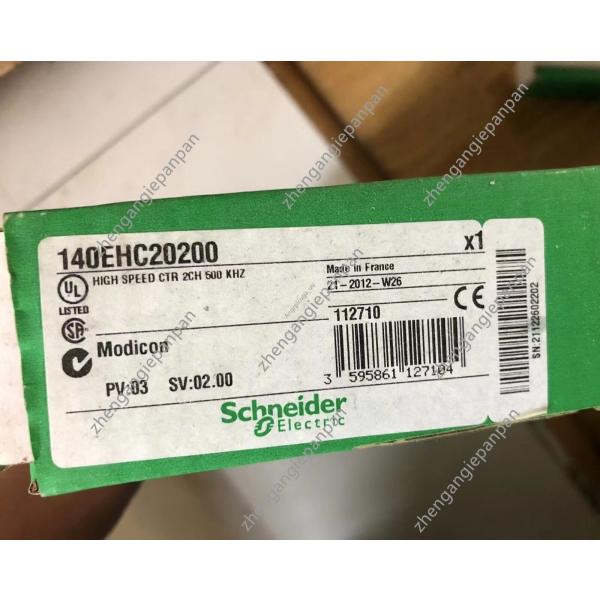 1PCS NEW 140EHC20200 SCHNEIDER ELECTRIC MODICON 140-EHC-202-001 個の新しい 140EHC20200 シュナイダーエレクトリックモディコン 140-EHC-202-00