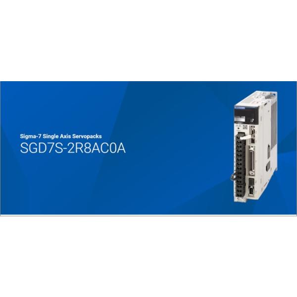 Yaskawa SGD7S-2R8AC0A Sigma-7 Single Axis ServopacksYaskawa SGD7S-2R8AC0A SIGMA-7単軸サーボパック