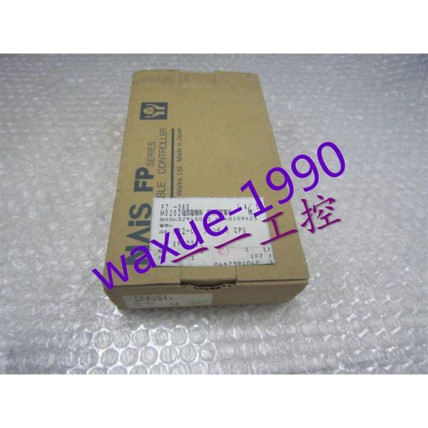 1pcs New Panasonic FP2C1 AFP2211 VER.1.201 個新しいパナソニック FP2C1 AFP2211 VER.1.20