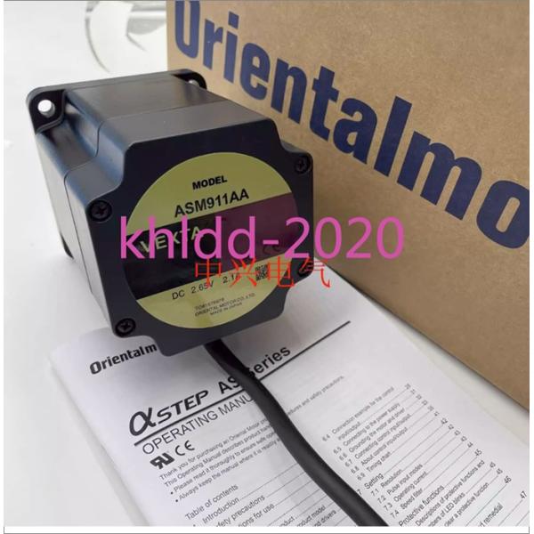 1PC New VEXTA ASM911AA Motor In Box1PC New Vexta ASM911AAモーターボックス