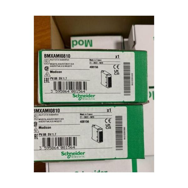1PCS New BMXAMI0810 Modicon X80 High Speed Isolated Analog Input1PCS新しいBMXAMI0810 MODICON X80高速分離アナログ入力