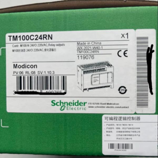 NEW SCHNEIDER TM100C24RN PLC Programmable Logic Controller新しいSchneider TM100C24RN PLCプログラマブルロジックコントローラー