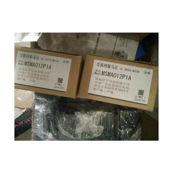 1PC Servo Motor MSMA012P1A #A61PCサーボモーターMSMA012P1A＃A6