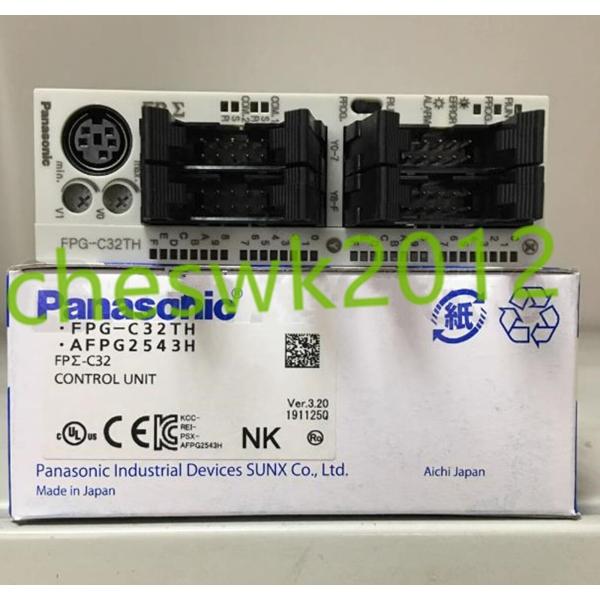 1 PCS New Panasonic communication plug-in FPG-C32TH AFPG2543H1 個の新しいパナソニック通信プラグイン FPG-C32TH AFPG2543H