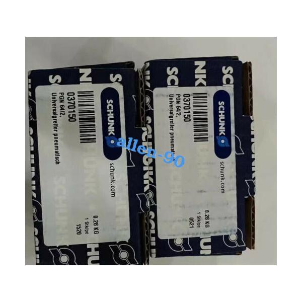 SCHUNK PGN 64/2 0370150  viaSchunk PGN 64/2 0370150 via
