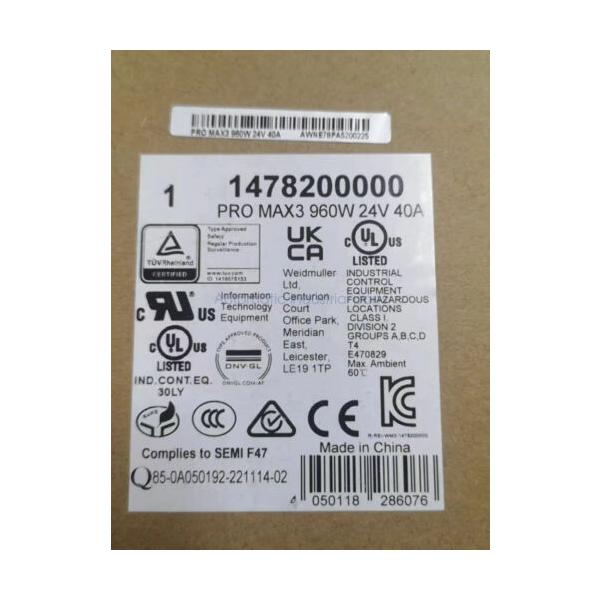 Weidmuller Switching Mode Power Supply PRO MAX3 1478200000ワイドミュラー スイッチングモード電源 PRO MAX3 1478200000