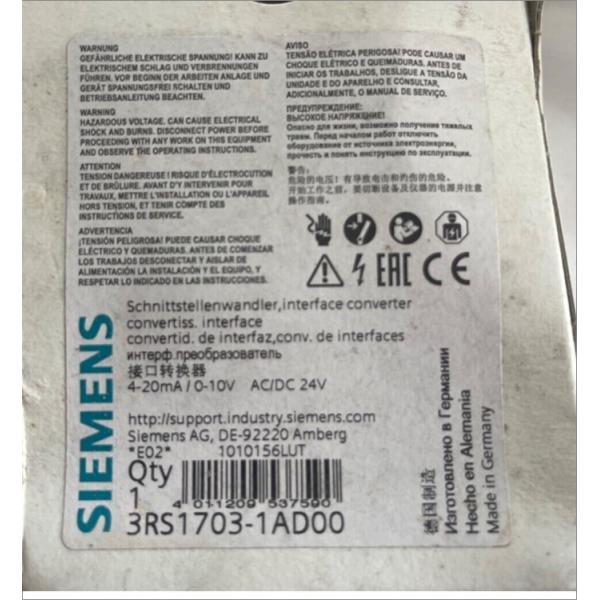 SIEMENS 3RS1703-1AD00 Universal interface converter Phased-outSIEMENS 3RS1703-1AD00 ユニバーサル インターフェイス コンバータ