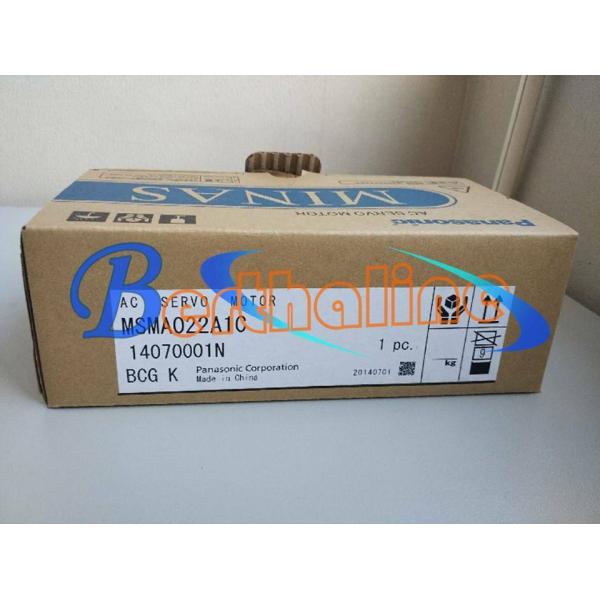 ONE NEW Panasonic servo motor MSMA022A1C1つの新しいパナソニックサーボモーターMSMA022A1C