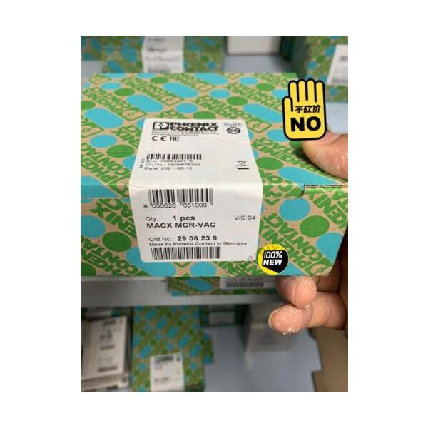 1PCS NEW 2906239 Isolator MACXMCR-VAC phoenix #A11PCS New 2906239 Isolator Macxmcr-Vac Phoenix＃A1