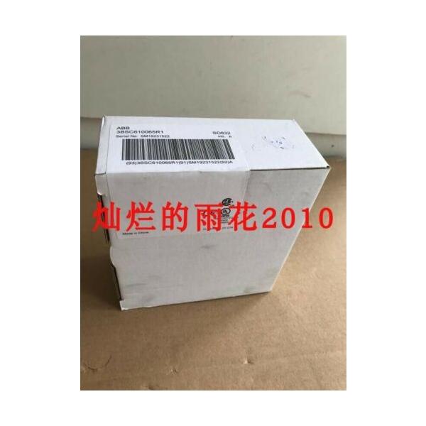 SD832 3BSC610065R1  1PCS Ship #A1SD832 3BSC610065R1 1PCS SHIP＃A1