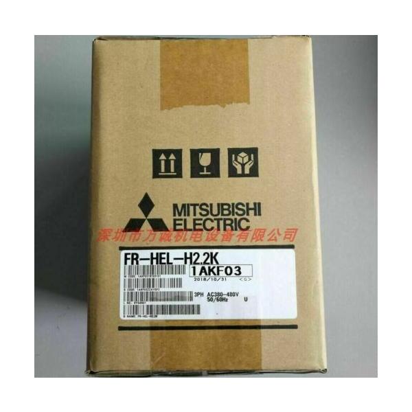 fast-ship-plc FR-HEL-H2.2K new #A1Fast-Ship-PLC FR-HEL-H2.2K NEW＃A1