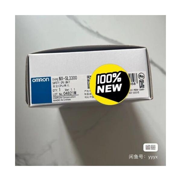 NX-SL3300  1PCS Ship #A1NX-SL3300 1PCS Ship＃A1
