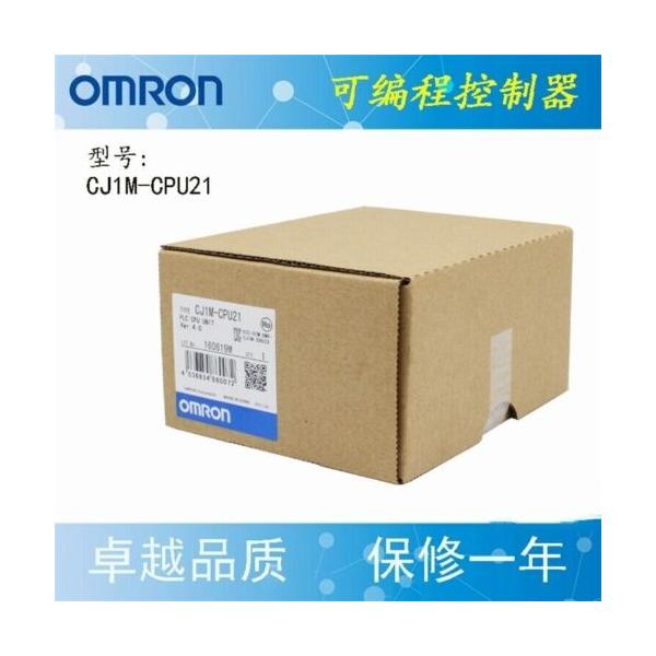 PLC CJ1M-CPU21  NEW #A1PLC CJ1M-CPU21 NEW＃A1