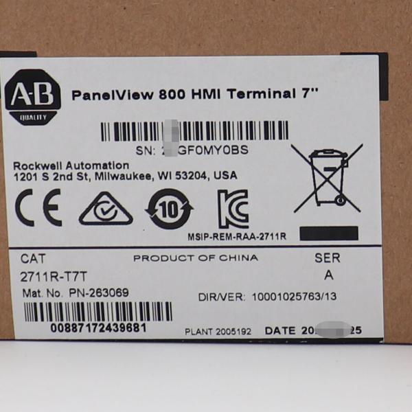 AB 2711R-T7T PANELVIEW 800 7-INCH HMI TERMINAL  Factory SealedAB 2711R-T7T PanelView 800 7インチHMI端子工場密閉