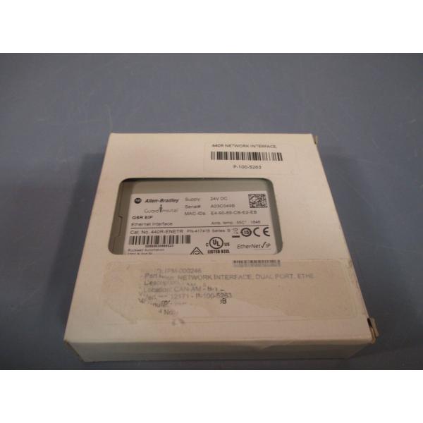 Allen-Bradley Guardmaster EtherNet/IP Gateway Module 24vdc Series B 440R-ENETRAllen-Bradley Guardmaster EtherNet/IP ゲートウ...