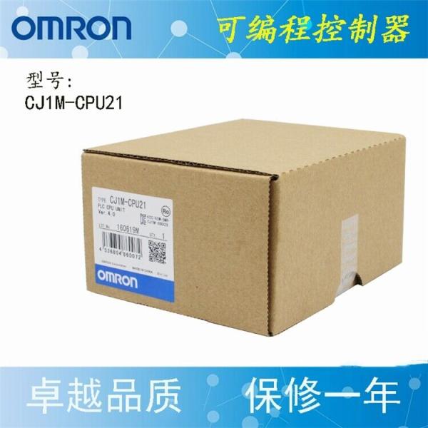 OMRON PLC CJ1M-CPU21オムロン製シーケンサ CJ1M-CPU21