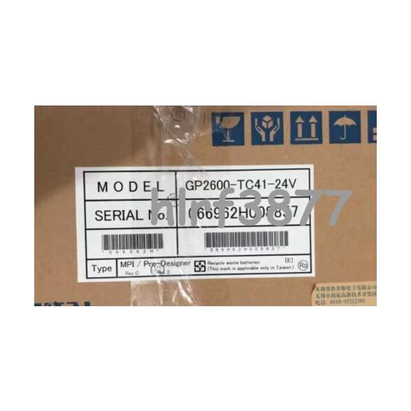 1PC New Pro-face GP2600-TC41-24V Display Screen1PC新しいプロフェイスGP2600-TC41-24Vディスプレイ画面