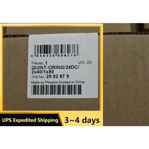 QUINTING/24DC/2X40/1X80 2902879 moduleQUINTING/24DC/2X40/1X80 2902879 モジュール