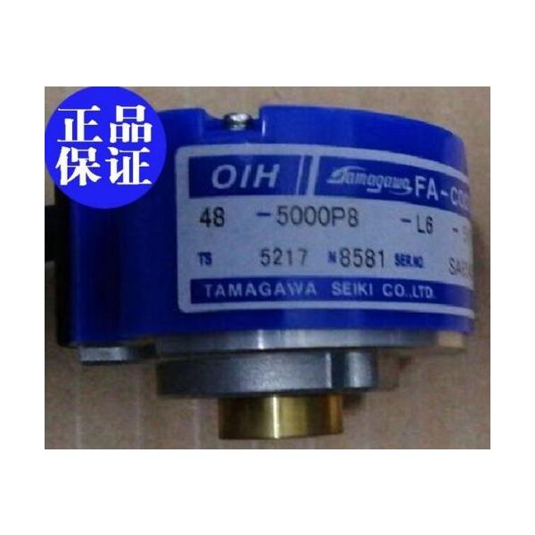 1PC TAMAGAWA RESOLVER ENCODER TS5217N8581  #1PC Tamagawa Resolver Encoder TS5217N8581＃