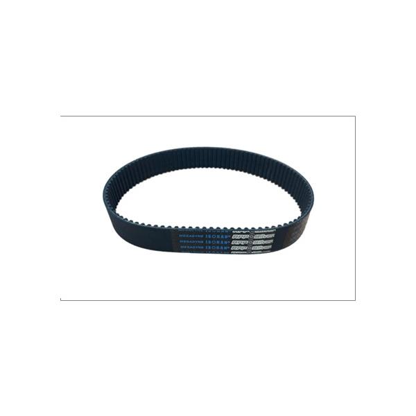 2450-14M-115 MEGADYNE Argent Htd Courroie de Distribution 14M Pas , 2450MM Long,2450-14M-115 MEGADYNE Argent Htd Courroi...