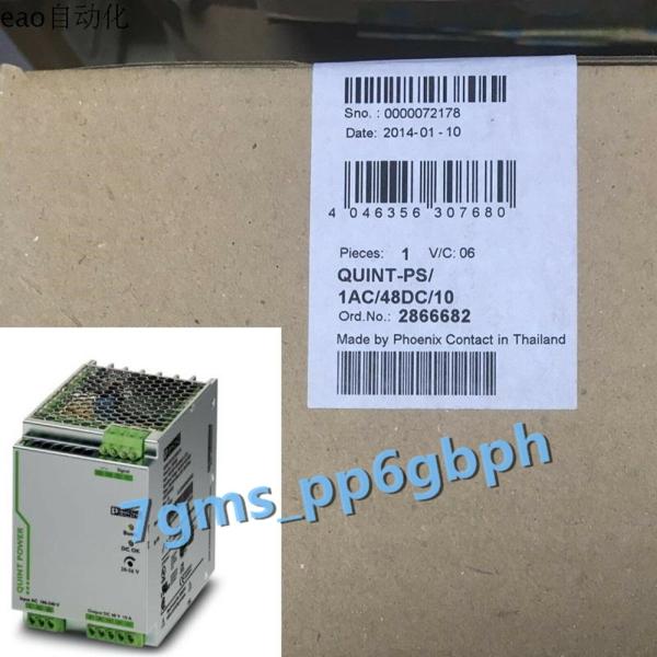 1 PCS NEW Phoenix power supply QUINT-PS/1AC/48DC/10 28666821 PCS New Phoenix Power Supply Quint-PS/1AC/48DC/10 2866682