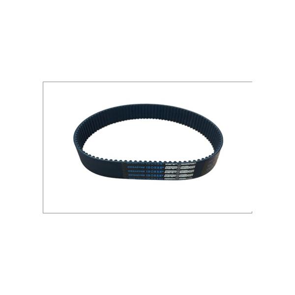 2310-14M-115 MEGADYNE Argent Htd Courroie de Distribution 14M Pas , 2310MM Long,2310-14M-115 Megadyne Argent Htd Courroi...