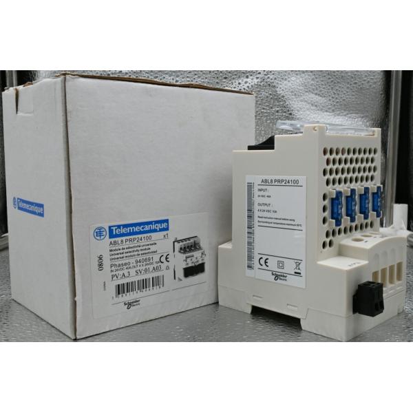 SCHNEIDER ELECTRIC ABL8PRP24100 Universal Selectivity Moduleシュナイダーエレクトリック ABL8PRP24100 ユニバーサル選択性モジュール