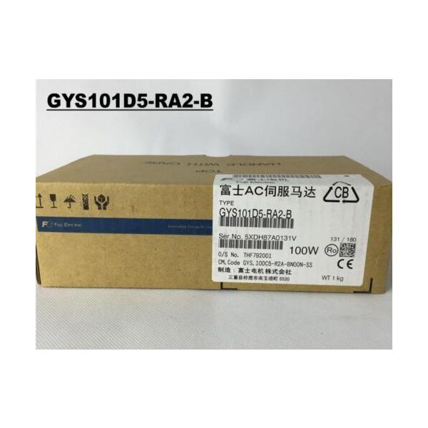 100% NEW servo motor GYS101D5-RB IN BOX GYS101D5RA2B #A1100％新しいサーボモーターGYS101D5-RBボックスGYS101D5RA2B＃A1