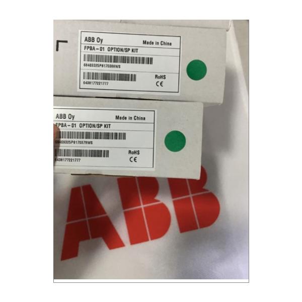 ABB FPBA-01ABB FPBA-01